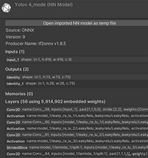 unity3d 基于barracuda推理库和yolo算法实现对象检测功能 unity barracuda csdn博客