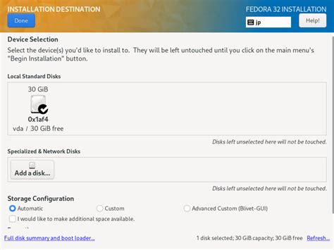 Fedora 32 Install Configration Server World