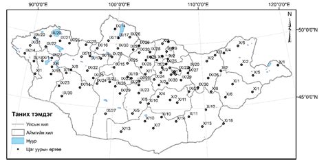 Ирэх сарын цаг агаарын урьдчилсан мэдээ