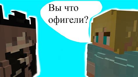 【Однажды в России 】 ¯ ツ ¯ Minecraft Youtube