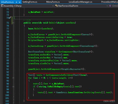 Unity Game Framework—模块使用—本地化gameframework本地化怎么用 Csdn博客