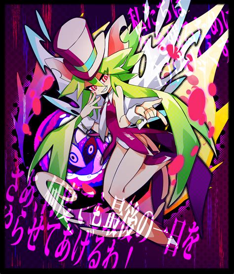 Hole In Wings Danbooru