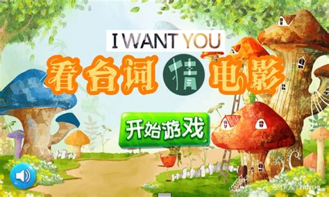 看台词猜电影下载链接 看台词猜电影官方正版免费下载安装 996