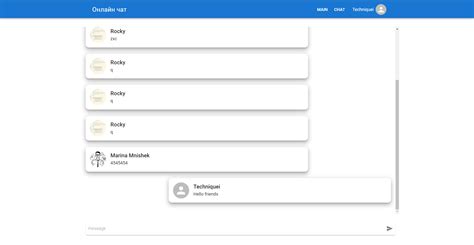 GitHub Techniquei chat app WebSocket mui Социальная сеть с групповым чатом