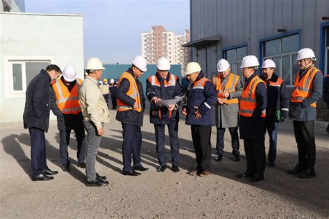 УИХ ын гишүүн Эрчим Монгол Улсын Эрчим Хүчний Яам