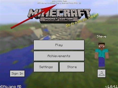 Beta Remover Texture Pack For Minecraft Pe 1 0 4 1 Only Texture Packs For Minecraft Pe