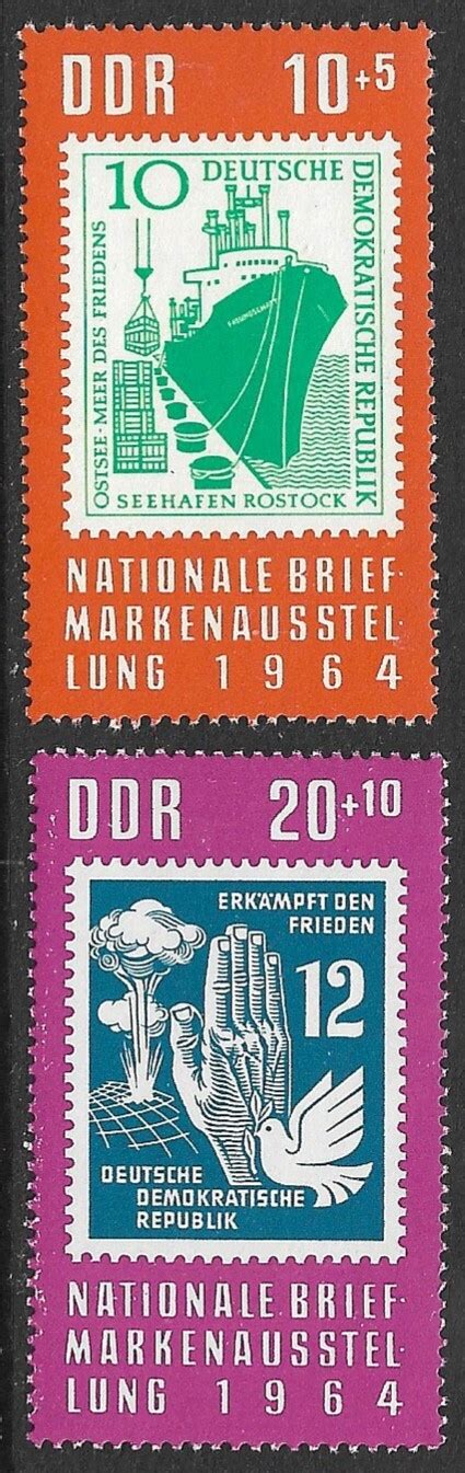 East Germany Ddr 1964 National Stamp Exhibition Semi Postal Set Sc B124