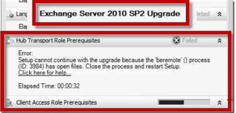 Setup Cannot Continue With The Upgrade Techyv Com