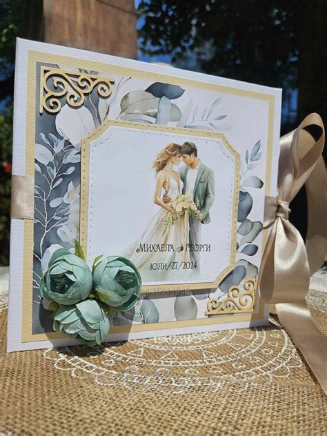 Сватбен албум Картичка плик албум Ръчно изработени Малко подробности за албума