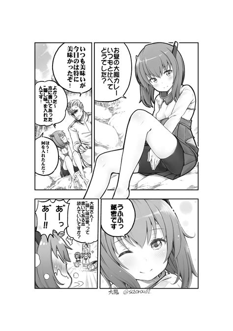 Admiral Yukikaze Asashio And Taihou Kantai Collection Drawn By Soborou Danbooru