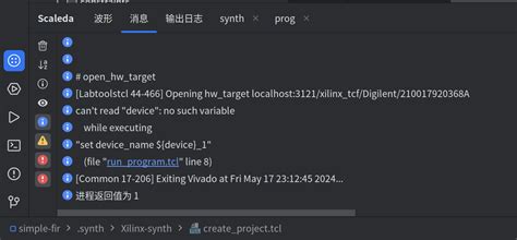 Scaleda Verilogsystemverilogvcdvivadoquartus Intellij Ides