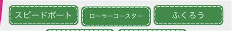 Html When The Font Size Is Different Buttons Are Not Aligned Stack