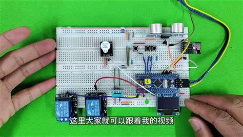 Stm32mqtttcp小程序智能农业系统哔哩哔哩bilibili