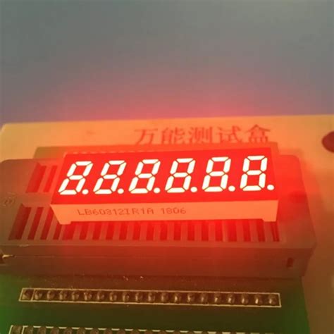 Super Red Small Size 6 Digit 7 Segment Led Display Common Anode For