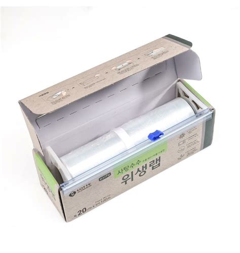 냉동고 전자레인지 위생랩 비닐랩 봉지 비닐랩포장 티몬