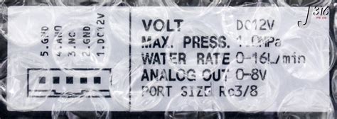 CKD KARMAN VORTEX FLOW RATE SENSOR FOR WATER FLUEREX NEW WF A S J Gallery