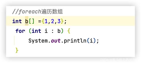 深入剖析foreach底层原理以及并发修改异常foreach异常处理 Csdn博客