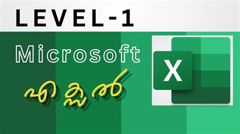 Microsoft Excel പഠിച്ചു തുടങ്ങാം Ms Excel Beginners Tutorial Excel Youtube