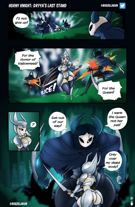 Horny Knight Dryyas Last Stand Complete Short Comic I Really Hope