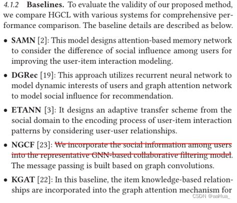 论文阅读：heterogeneous graph contrastive learning for recommendation（wsdm