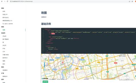 高德地图vuevue Amap为了让地图有审图号，为了有十段线，用高德替换了echart Vue Amapamapu 掘金