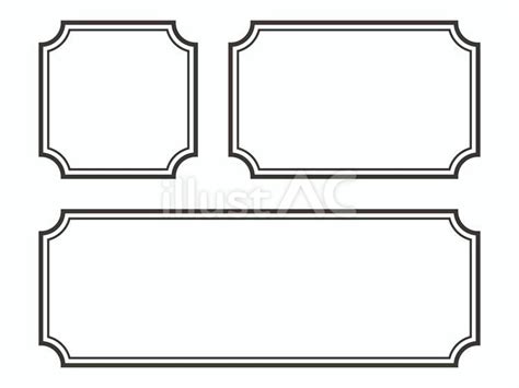 free vectors double line frameset with rounded inner corners