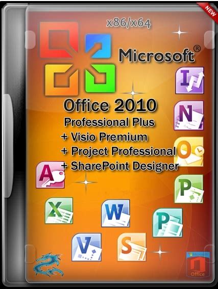 Microsoft Sharepoint Designer 2010 Скачать Cminstrukciya