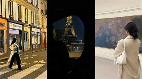 🇫🇷 Ep1 나 혼자 파리 여행 브이로그 파리 2주 살기 준비물 챙기기 라파예트백화점 프라다호보백 파리 야경 파리 숙소 빈티지샵and편집샵 쇼핑 Paris