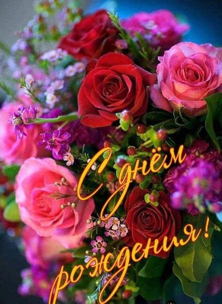 Сегодня мы поздравляем с днём Рождения Константинову Оксану Викторовну и Тачалову Ирину Юрьевну