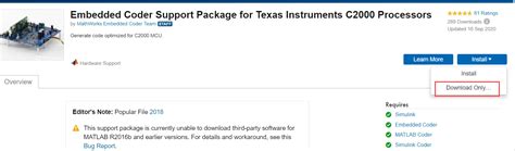 任意版本matlab安装c2000支持包 程序员大本营