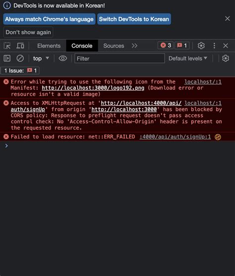 React Spring Boot Mysql 9