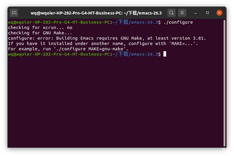 教程在 Ubuntu 下手动安装 Emacs MiNa