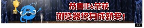 Zeptojs宝箱开启动画抽奖 其它特效 点滴吧
