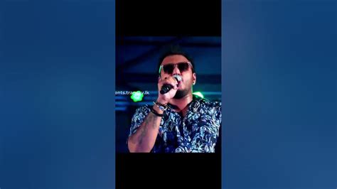 කොඩි ගහ යට නදීමාල්ගෙන් වෙනස් ම විදිහකට Youtube