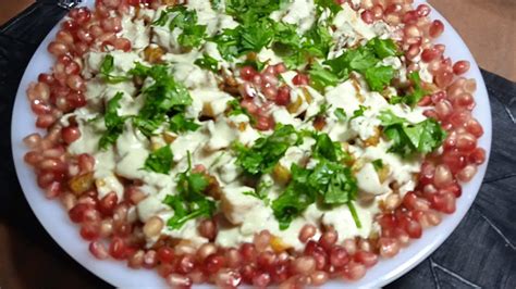 فتة باذنجان Eggplant Fattah Youtube