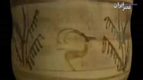 انیمیشن پنج هزار ساله نمایش