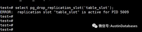 POSTGRESQL 逻辑复制槽what when how check and monitor 这一篇 腾讯云开发者社区 腾讯云