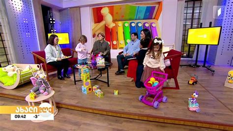 როგორ შევარჩიოთ სათამაშო Youtube