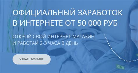 Biplan life отзывы реальных людей - PROFOBZOR