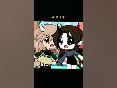 Анеме - YouTube