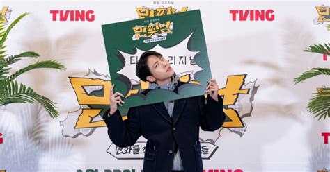 만찢남 주우재 일본 간다던 제작진 무인도 데려가…끝까지 믿었다