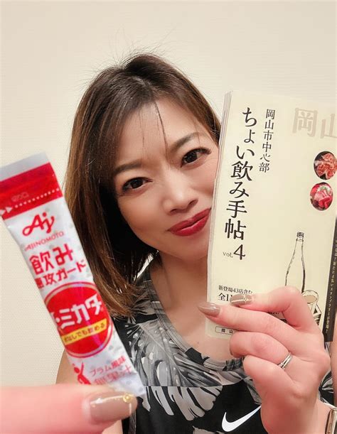 Fujita Kazumi (@kazu_body) on Threads