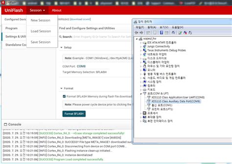 IWR ISK Iwr Isk Does Not Work Sensors Forum Sensors TI E E Support Forums