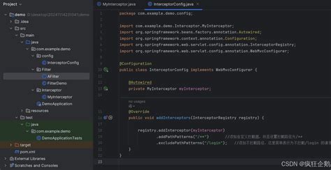 Springboot的拦截器（interceptor）basepathmatchinterceptor Csdn博客