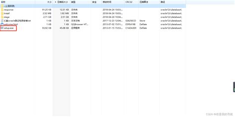 Oracle12c安装oracle安装桌面类还是服务器类 Csdn博客 Oracle12c安装oracle安装桌面类还是服务器类 Csdn博客