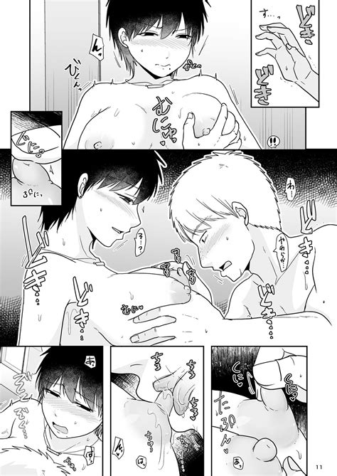 Netorase Ga Atari Bakka Na Wake Nai Ja Nai Page 10 Nhentai Hentai Doujinshi And Manga