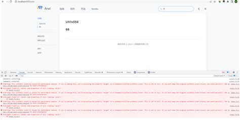 全局自动搜索报错，无法正常使用 · Issue 1640 · Umijsdumi · Github