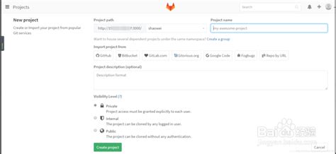 Mac系统下gitlab部署、使用的详细教程mac Gitlab Csdn博客