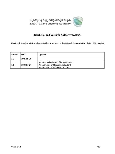 Zatca Electronic Invoice Xml Implementation Standard Vf Pdf Invoice Value Added Tax