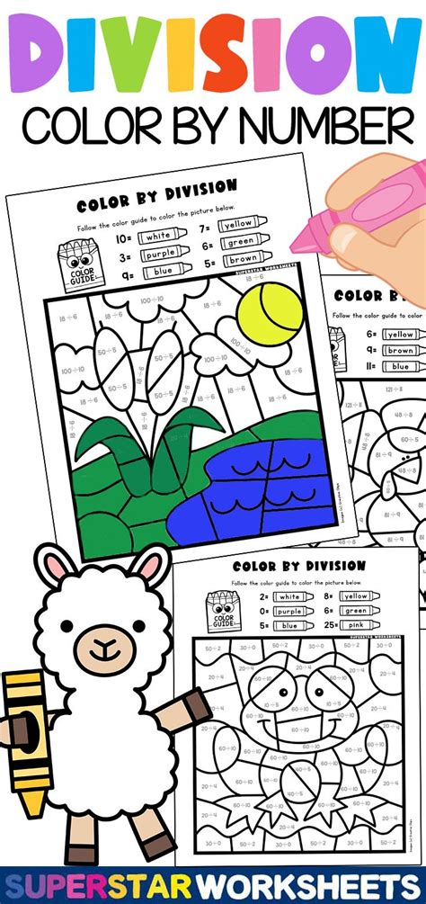 Division Color By Number Math Fact Worksheets Math Coloring